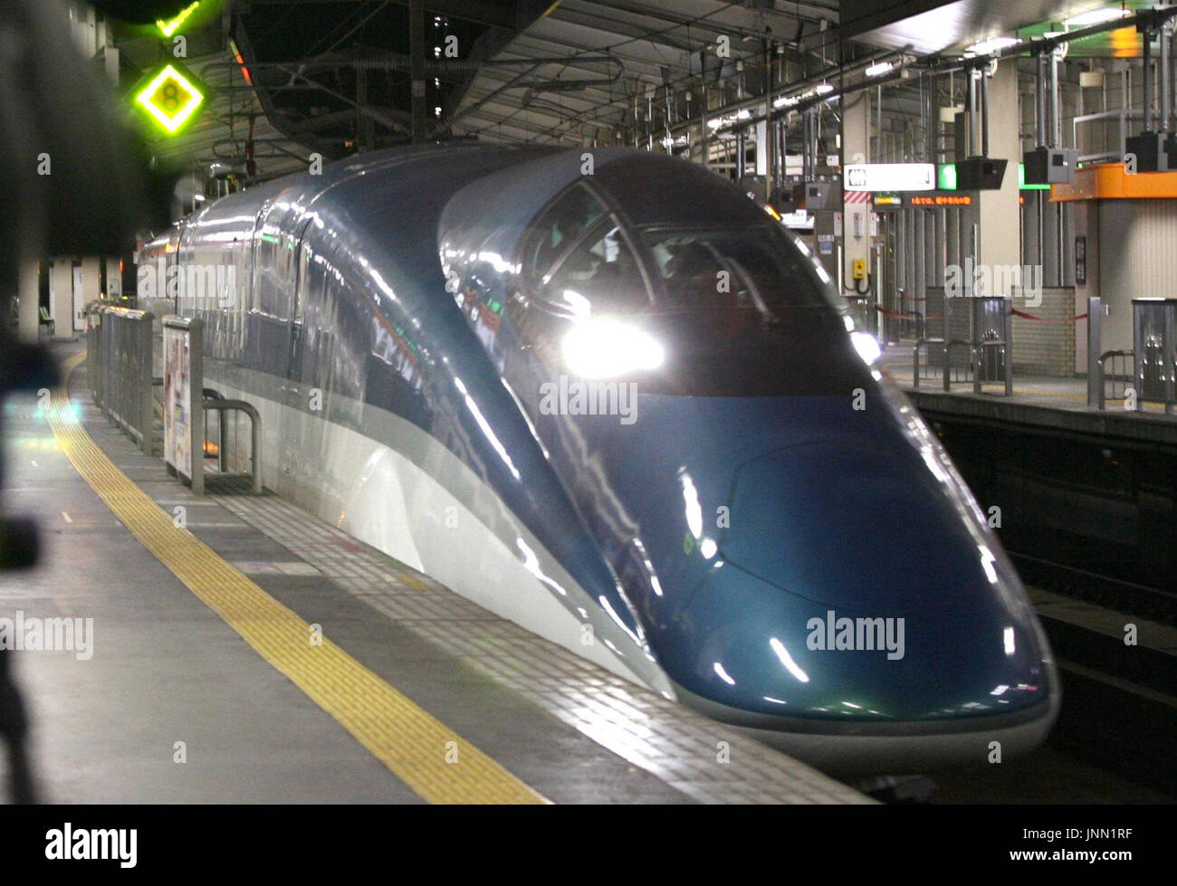 SENDAI, Japan - East Japan Railway Co.'s new bullet train ''Fastech ...
