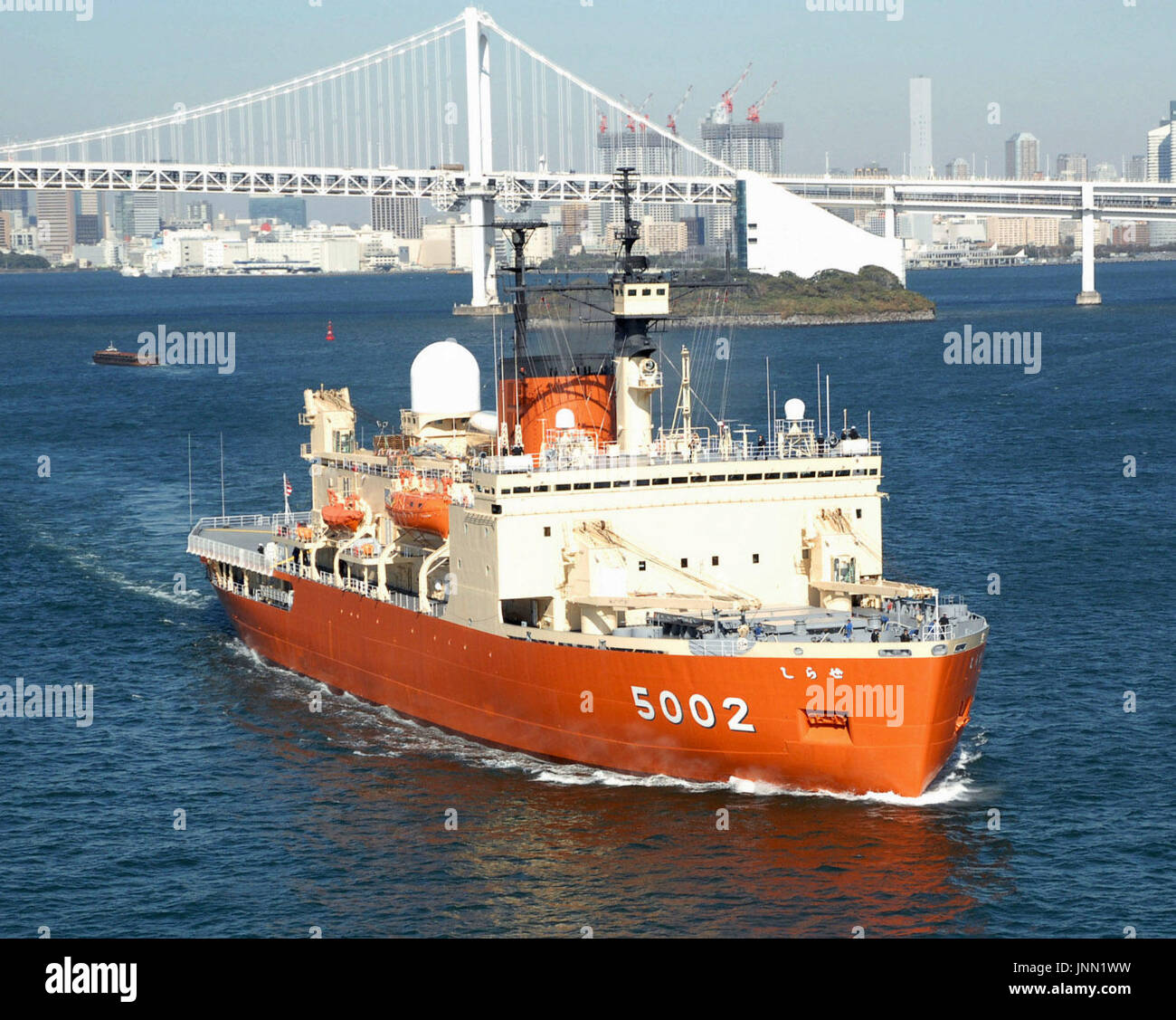 TOKYO, Japan - The Japanese icebreaker Shirase leaves Harumi dock in ...