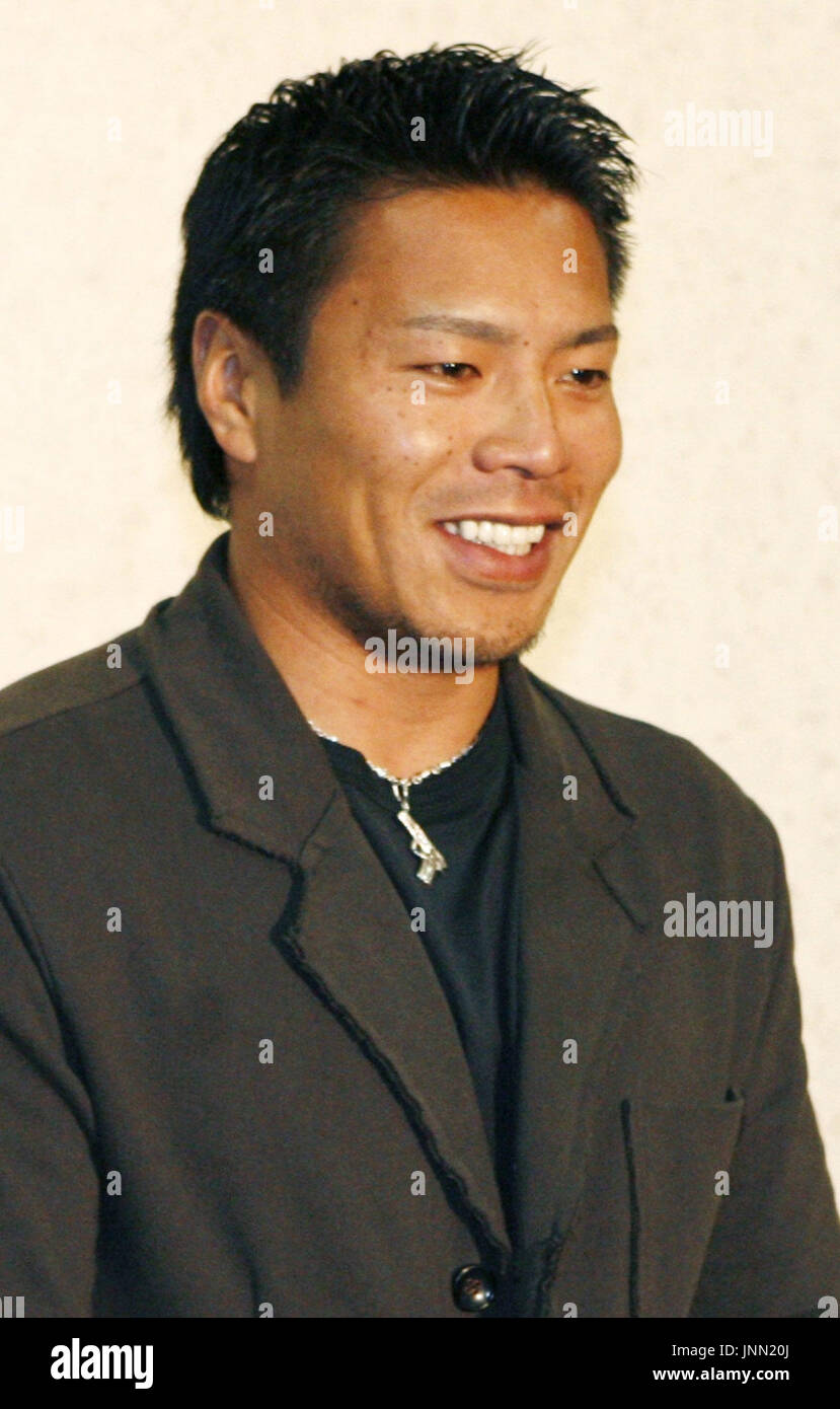 TOKYO, Japan - Akinori Iwamura, an infielder of the Central League ...
