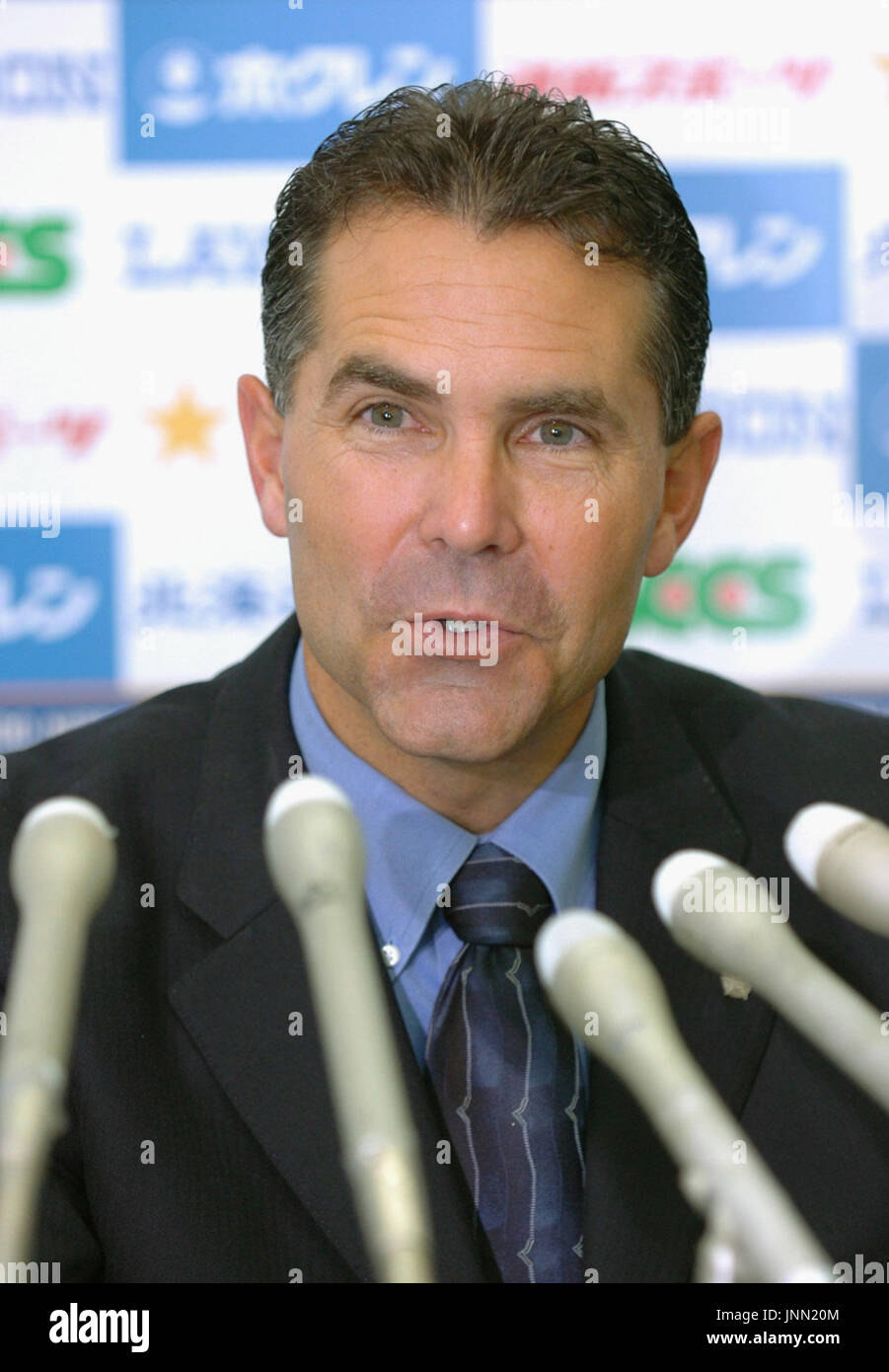SAPPORO, Japan - Trey Hillman, manager of the Pacific League baseball ...