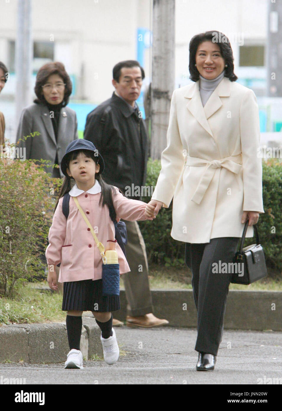 TOKYO, Japan - Princess Aiko (L), accompanied by her mother Princess ...