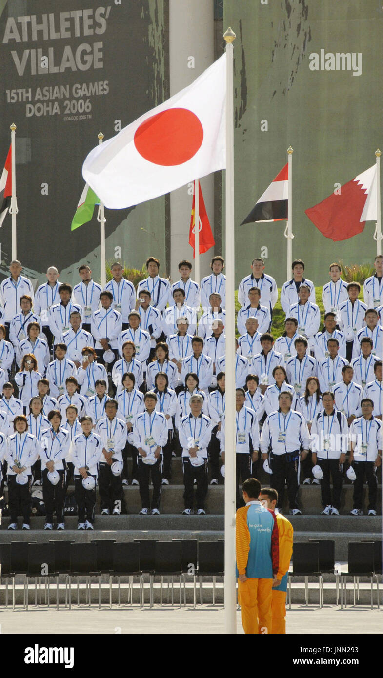 DOHA, Qatar - Japanese delegates to the Asian Games enter the athletes ...