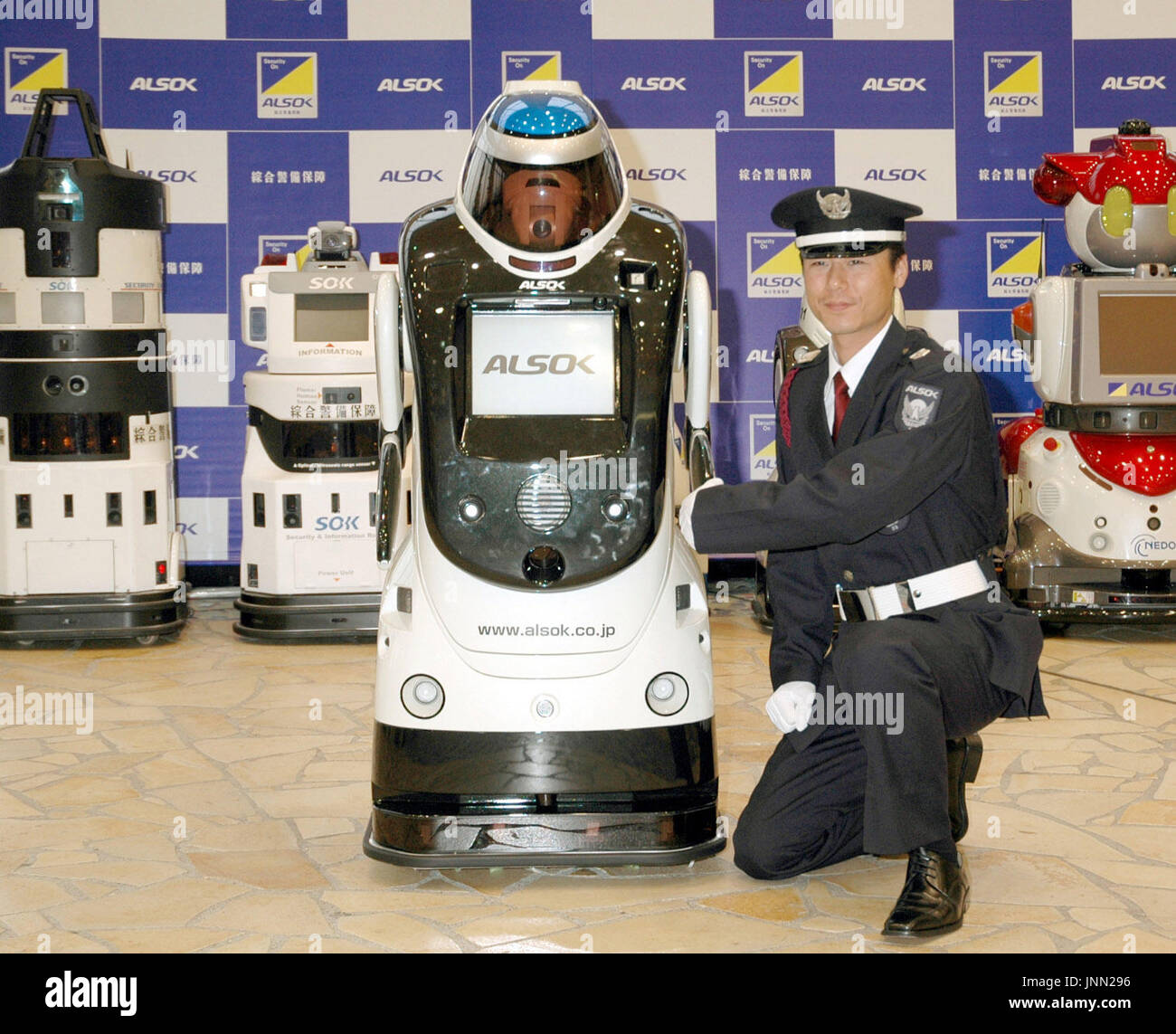 TOKYO, Japan - Sohgo Security Services Co. unveils a cutting-edge ...