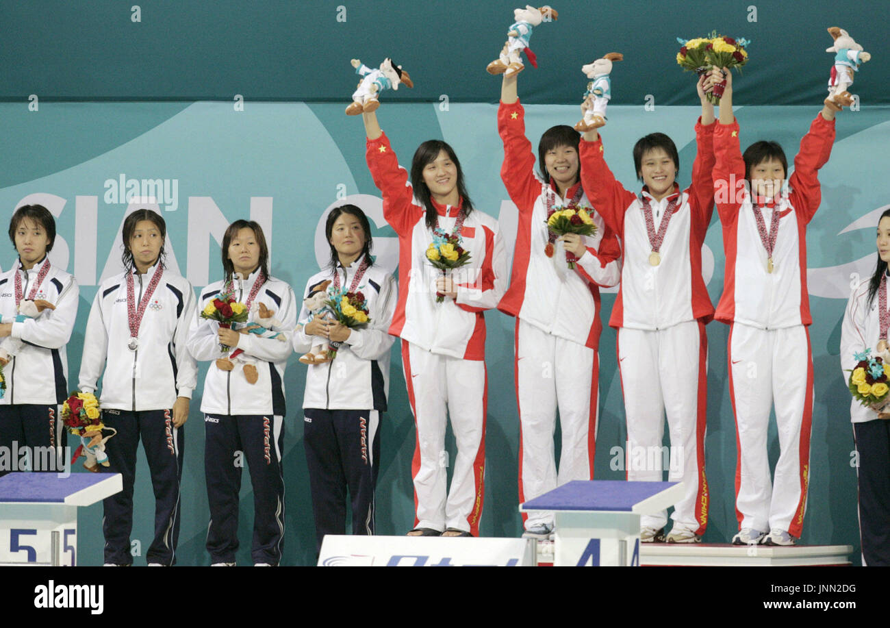 DOHA, Qatar - Members of China's women's 4x100m medley swimming relay ...