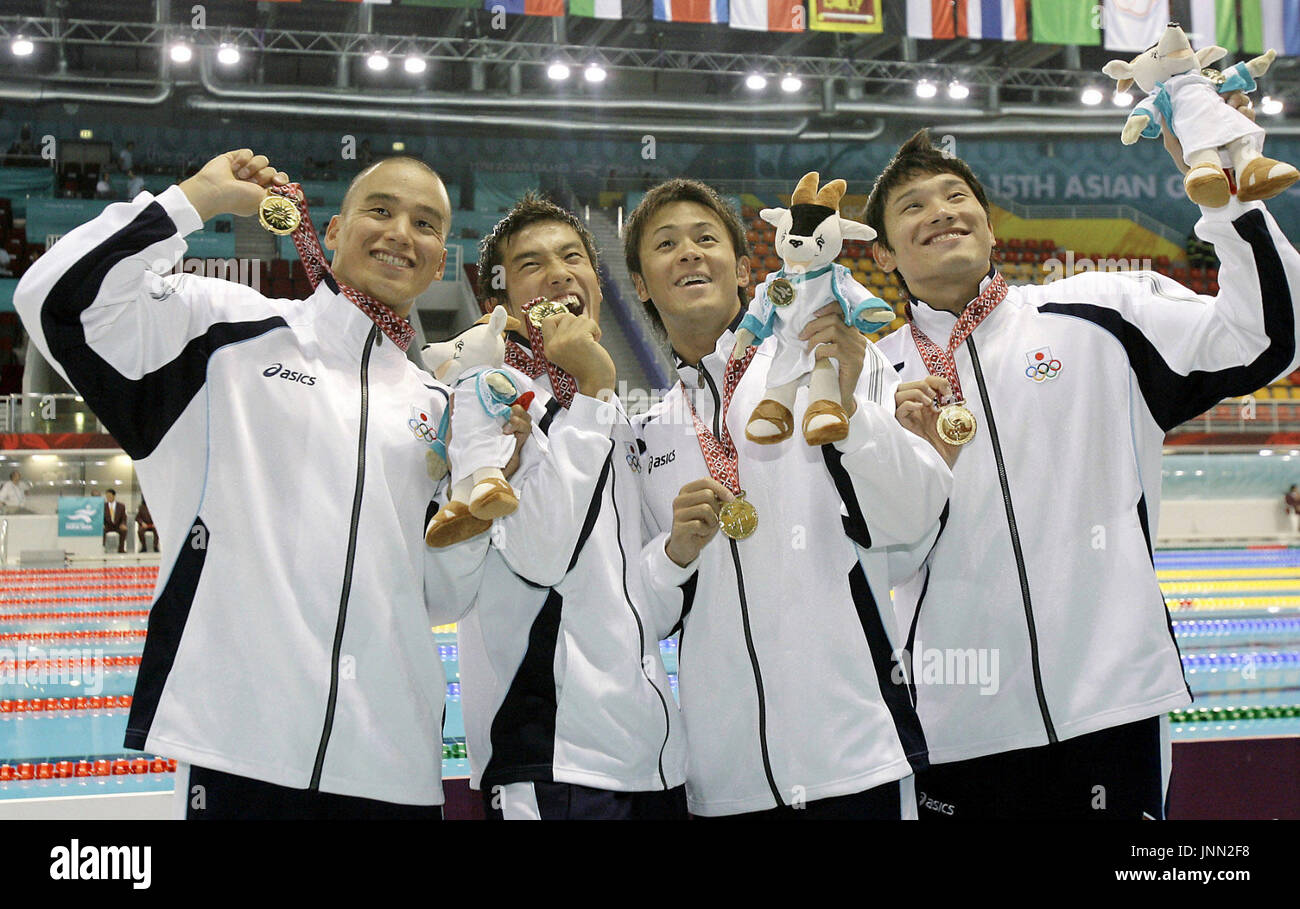 DOHA, Qatar - The Japanese men's 4x200 relay team -- (from L to R ...