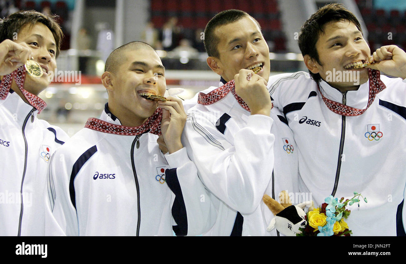 DOHA, Qatar - Members of the Japanese team -- (From L to R) Takamitsu ...
