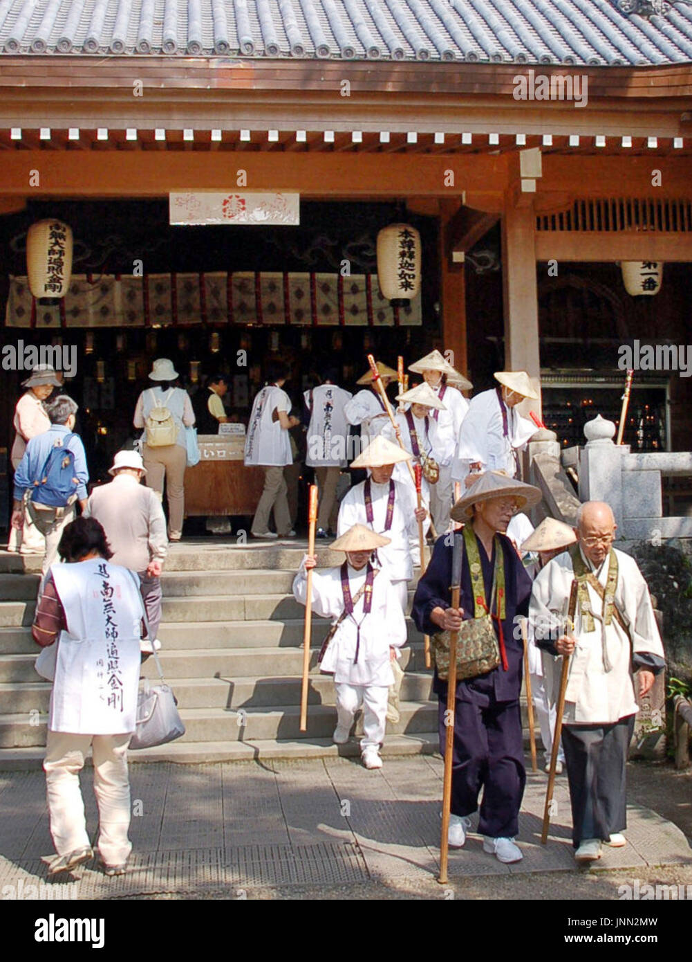 TOKUSHIMA, Japan - Pilgrimage has become a popular pastime among Japan ...