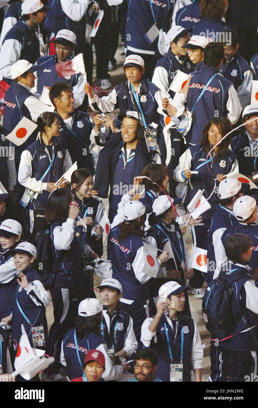 DOHA, Qatar - Japanese athletes take part in the closing ceremony of ...