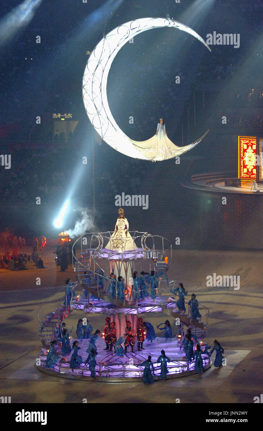 DOHA, Qatar - A scene from the Doha Asian Games closing ceremony, which ...