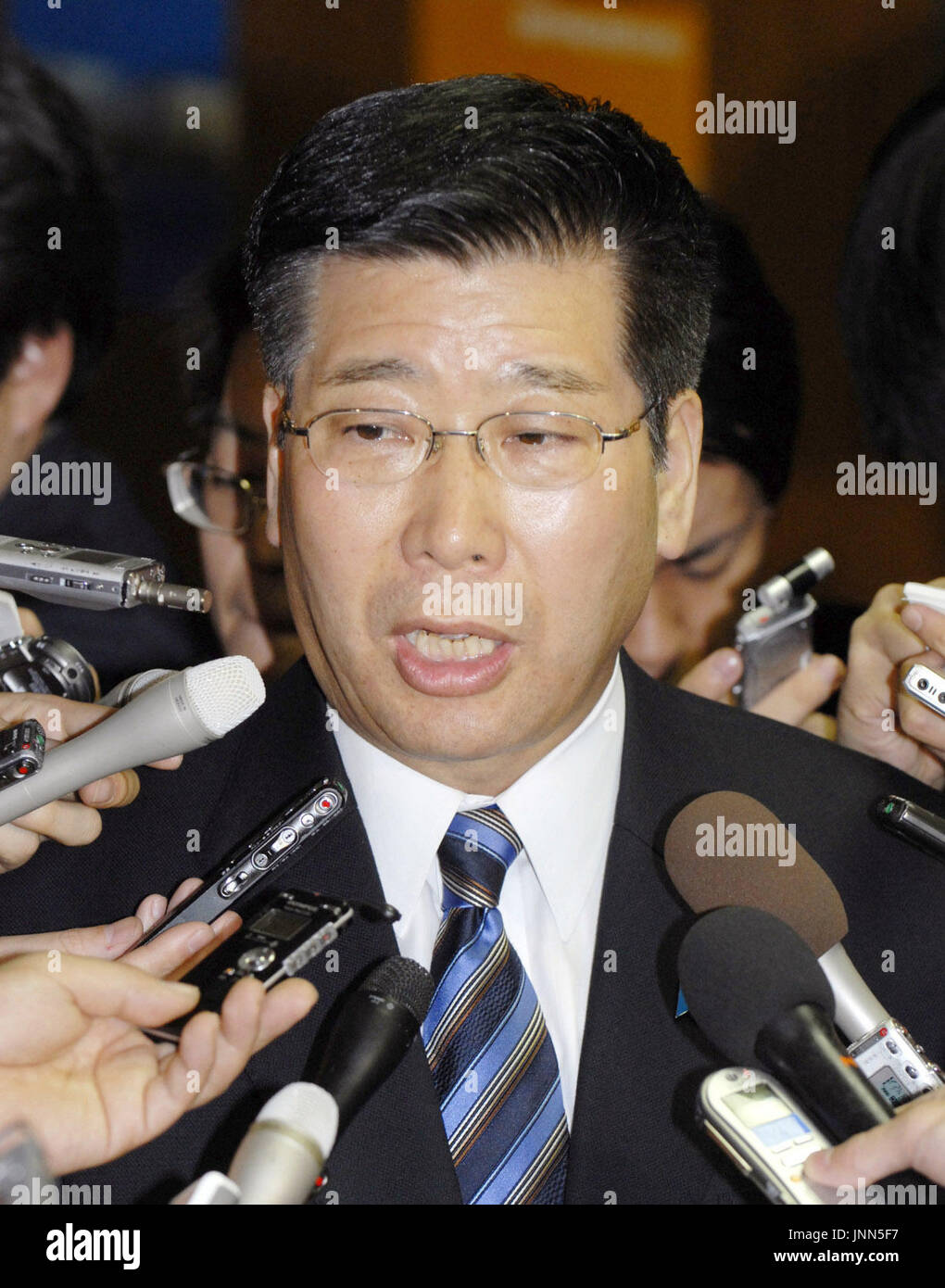 TOKYO, Japan - Seiichi Eto, a former senior vice health, labor and ...