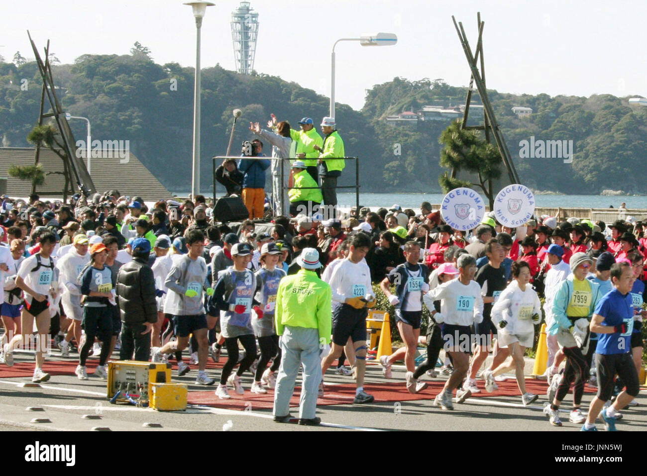 FUJISAWA, Japan - Some 12,000 runners taking part in the first Shonan ...