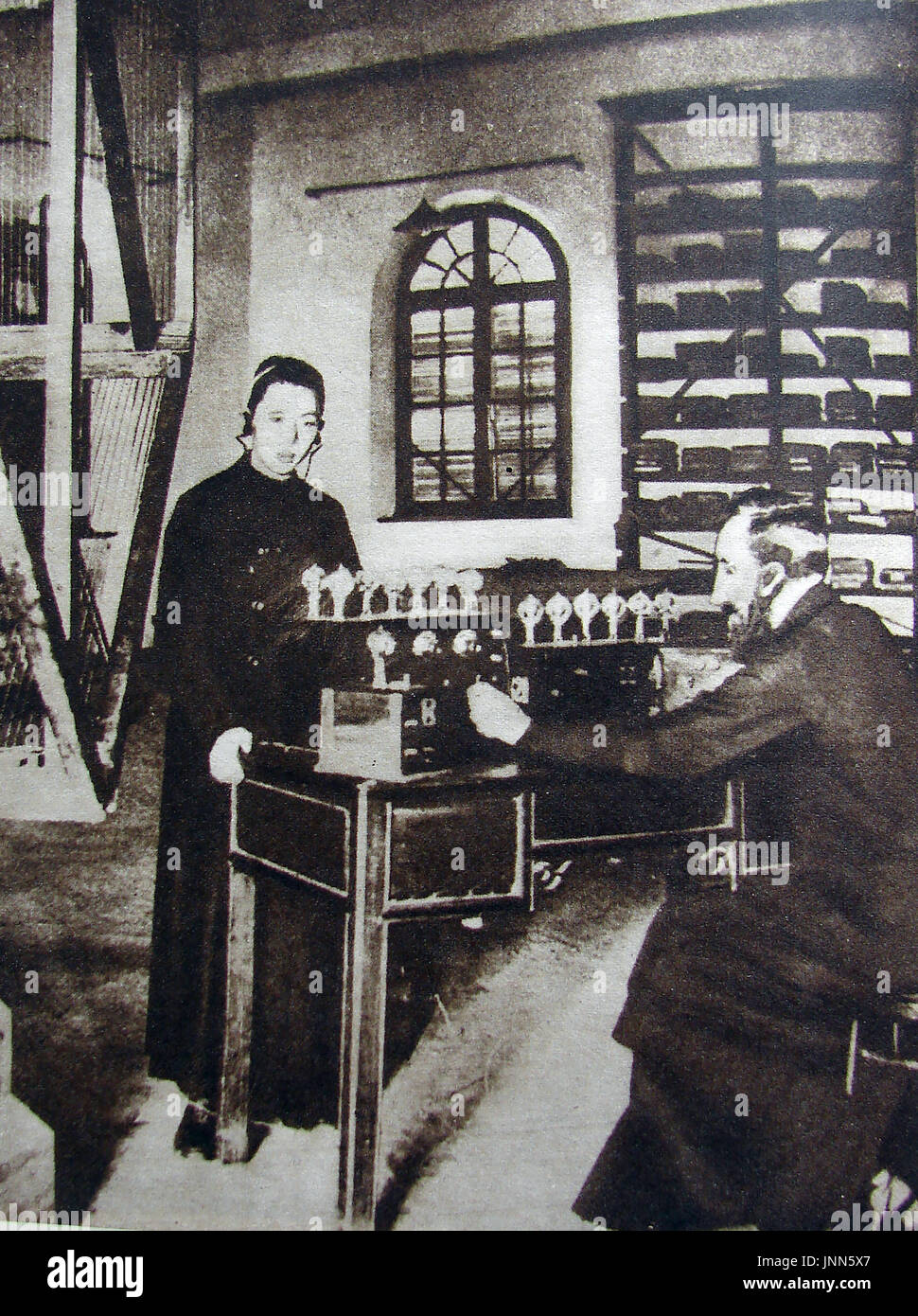 Jesuit mission station hi-res stock photography and images - Alamy