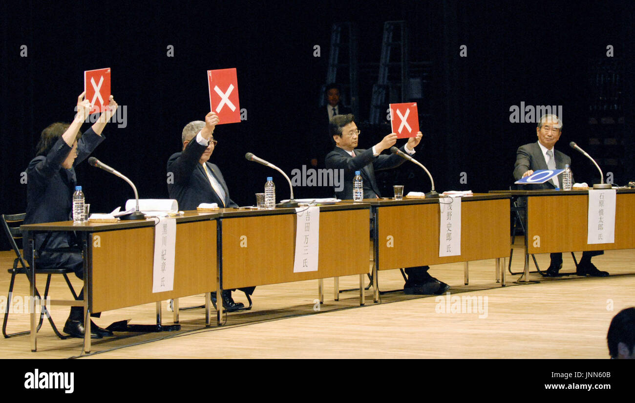 TOKYO, Japan - Candidates contesting the Tokyo gubernatorial election ...