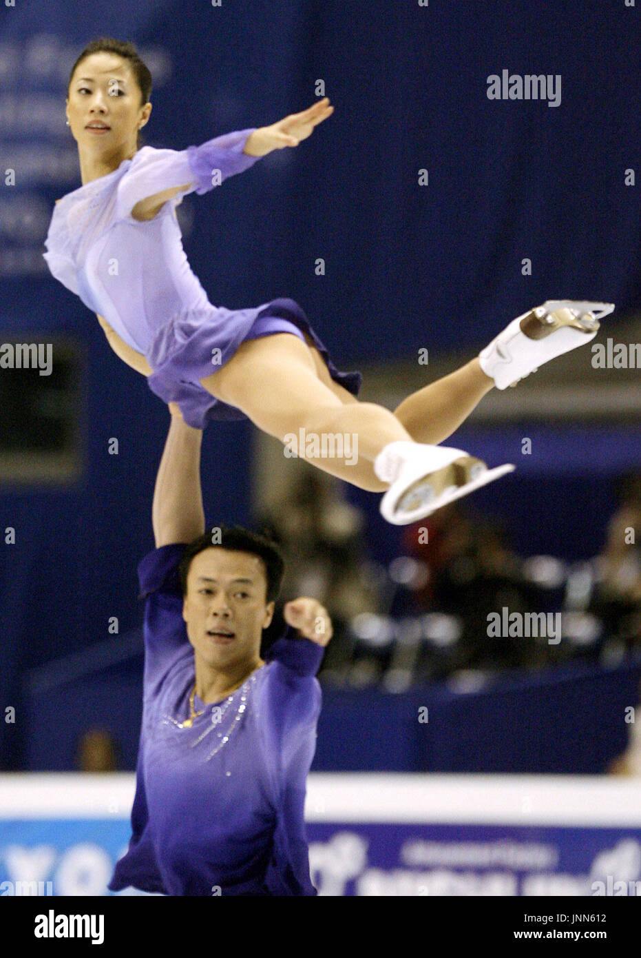 TOKYO, Japan - China's Zhao Hongbo lifts partner Shen Xue during the ...