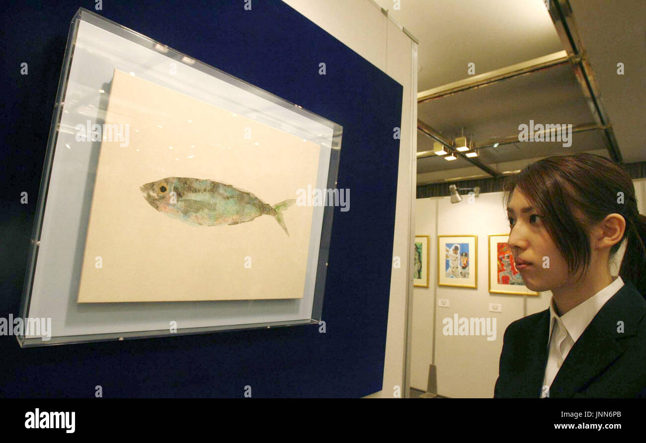 TOKYO, Japan - A painting by Prime Minister Shintaro Abe on display at ...