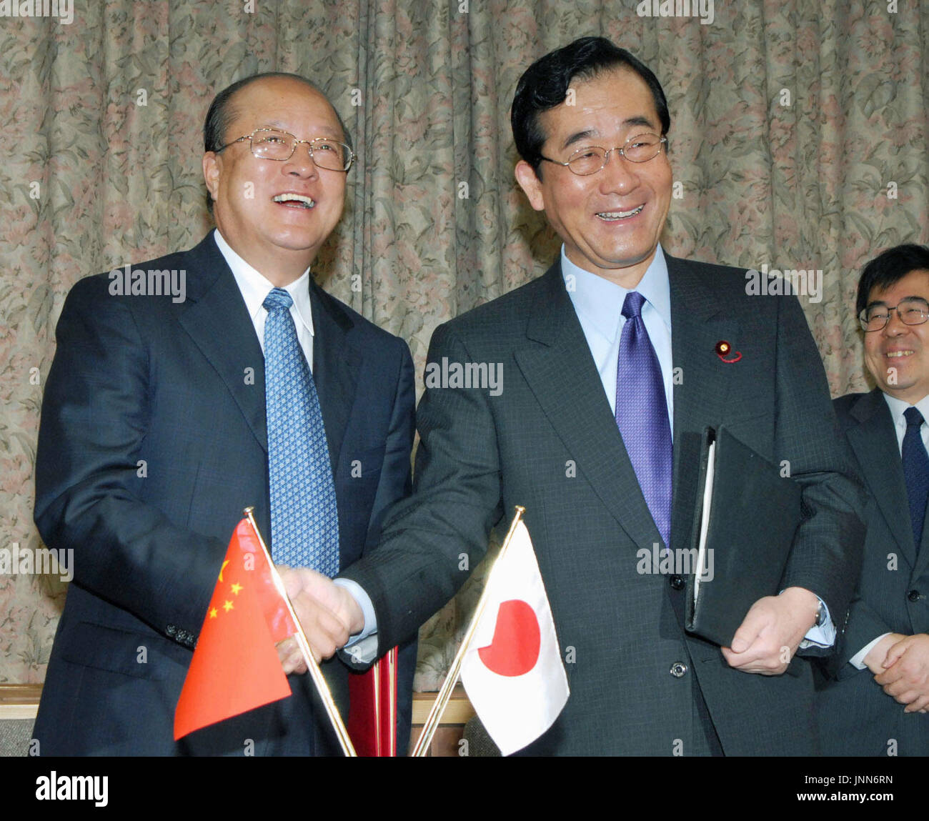 TOKYO, Japan - Japan's Agriculture, Forestry and Fisheries Minister ...