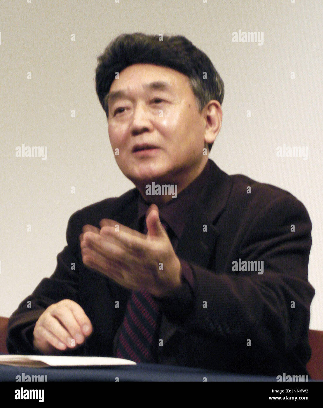 NEW YORK, United States - Masaaki Tanabe answers questions at a press ...