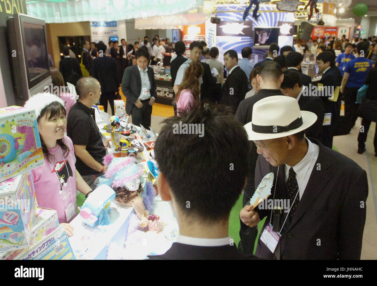 TOKYO, Japan - People attend the International Tokyo Toy Show 2007 at ...