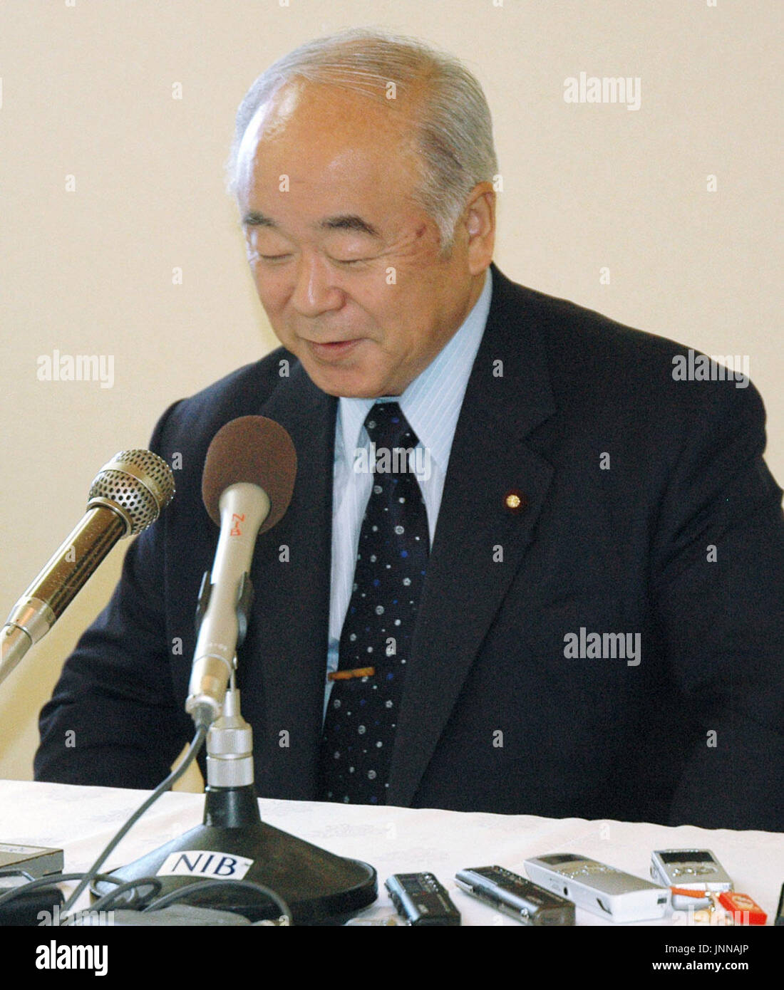 SHIMABARA, Japan - Defense Minister Fumio Kyuma offers his apology over ...