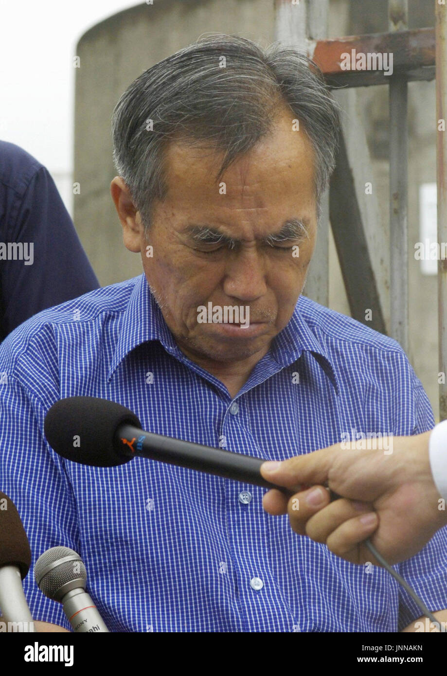 TOKYO, Japan - Norimichi Kumamoto, a former judge at the Shizuoka ...