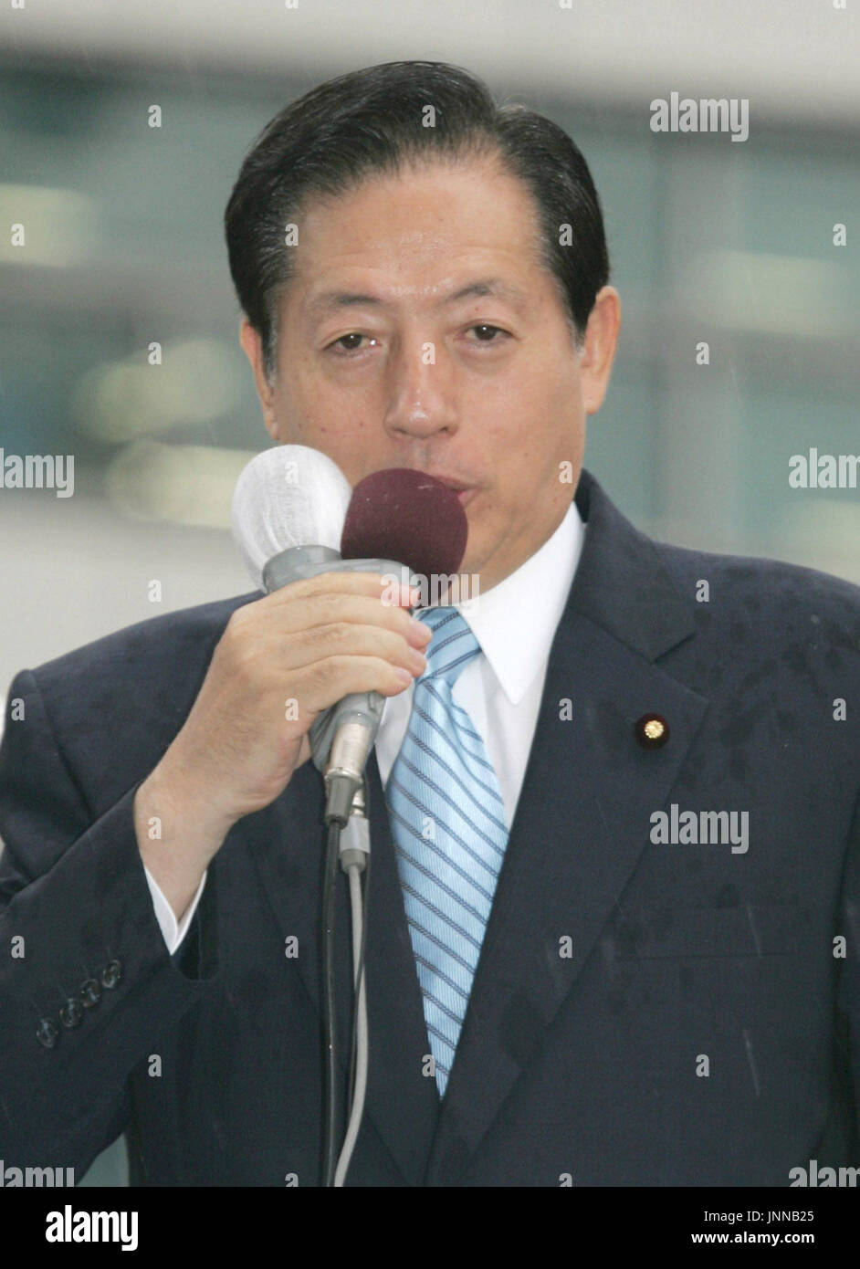 NAGOYA, Japan - Akihiro Ota, head of the New Komeito party, starts his ...