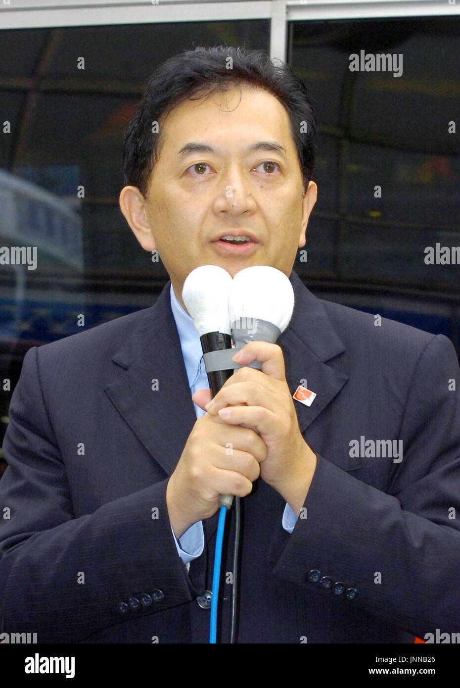 TOKYO, Japan - Yasuo Tanaka, leader of the New Party Nippon, kicks off ...