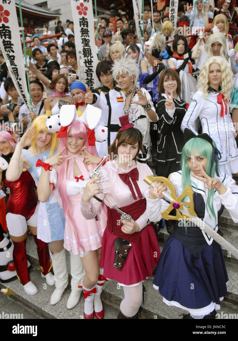 NAGOYA, Japan - People from Japan and 12 other countries dressed as ...