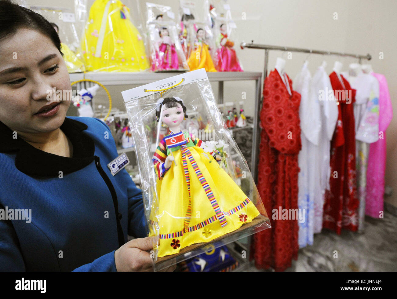 PYONGYANG, North Korea - A souvenir shop at a Pyongyang hotel displays ...