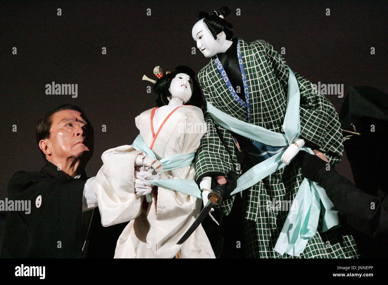 PARIS, France - The popular Japanese puppet show ''Sonezaki Shinju ...