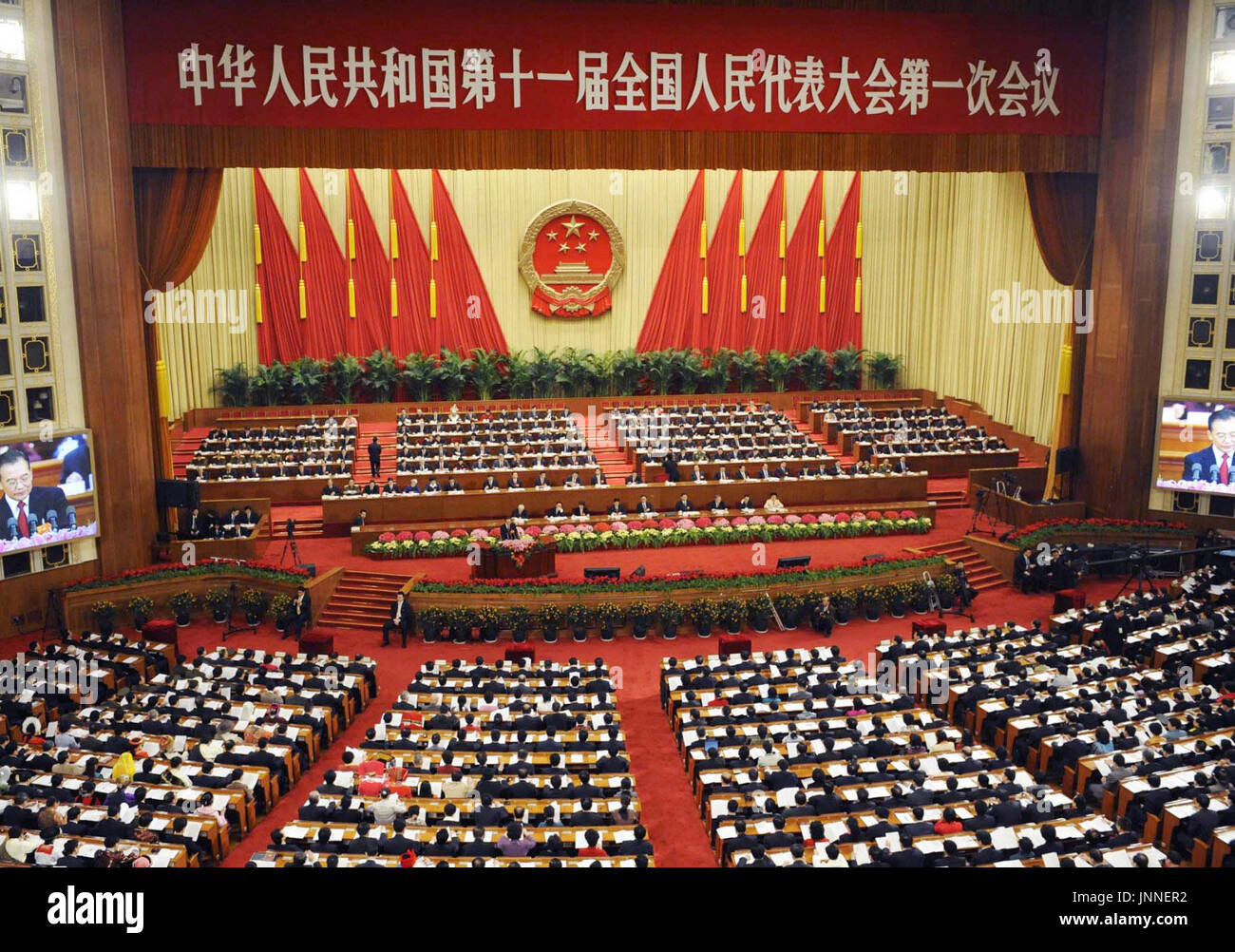 BEIJING, China - The National People's Congress, China's parliament ...