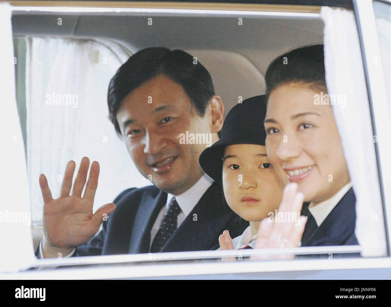TOKYO, Japan - Princess Aiko (C), together with her parents, Crown ...