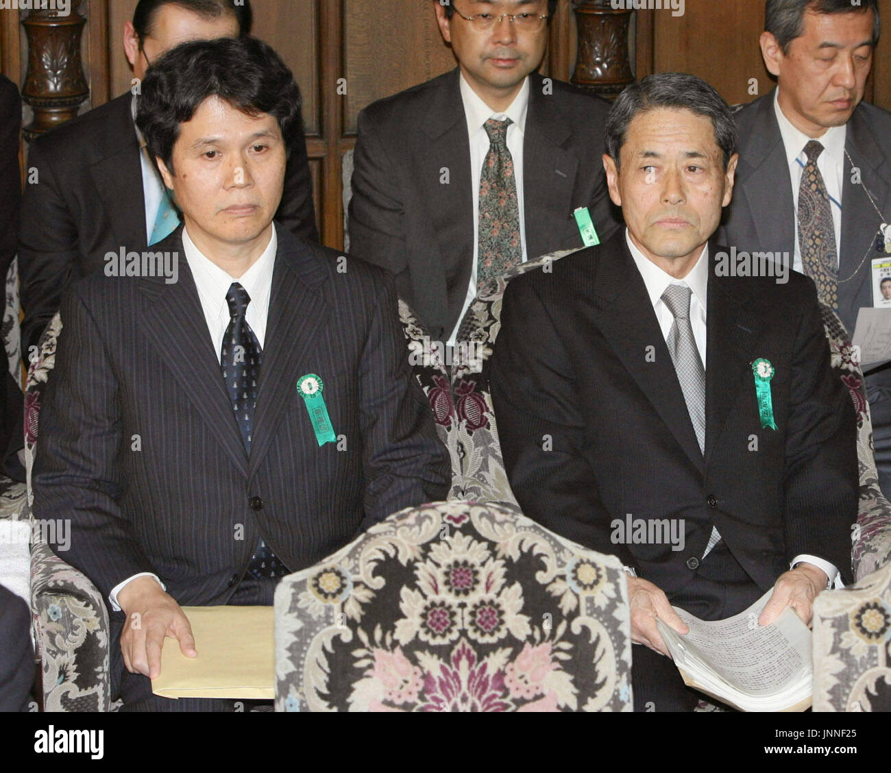 TOKYO, Japan - Koji Tanami (R), the government's nominee for the post ...