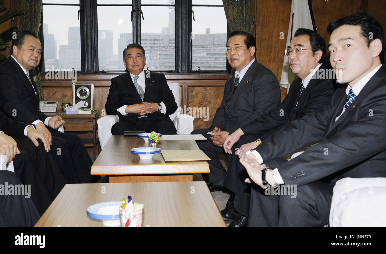 TOKYO, Japan - The ruling and opposition parties remained apart March ...