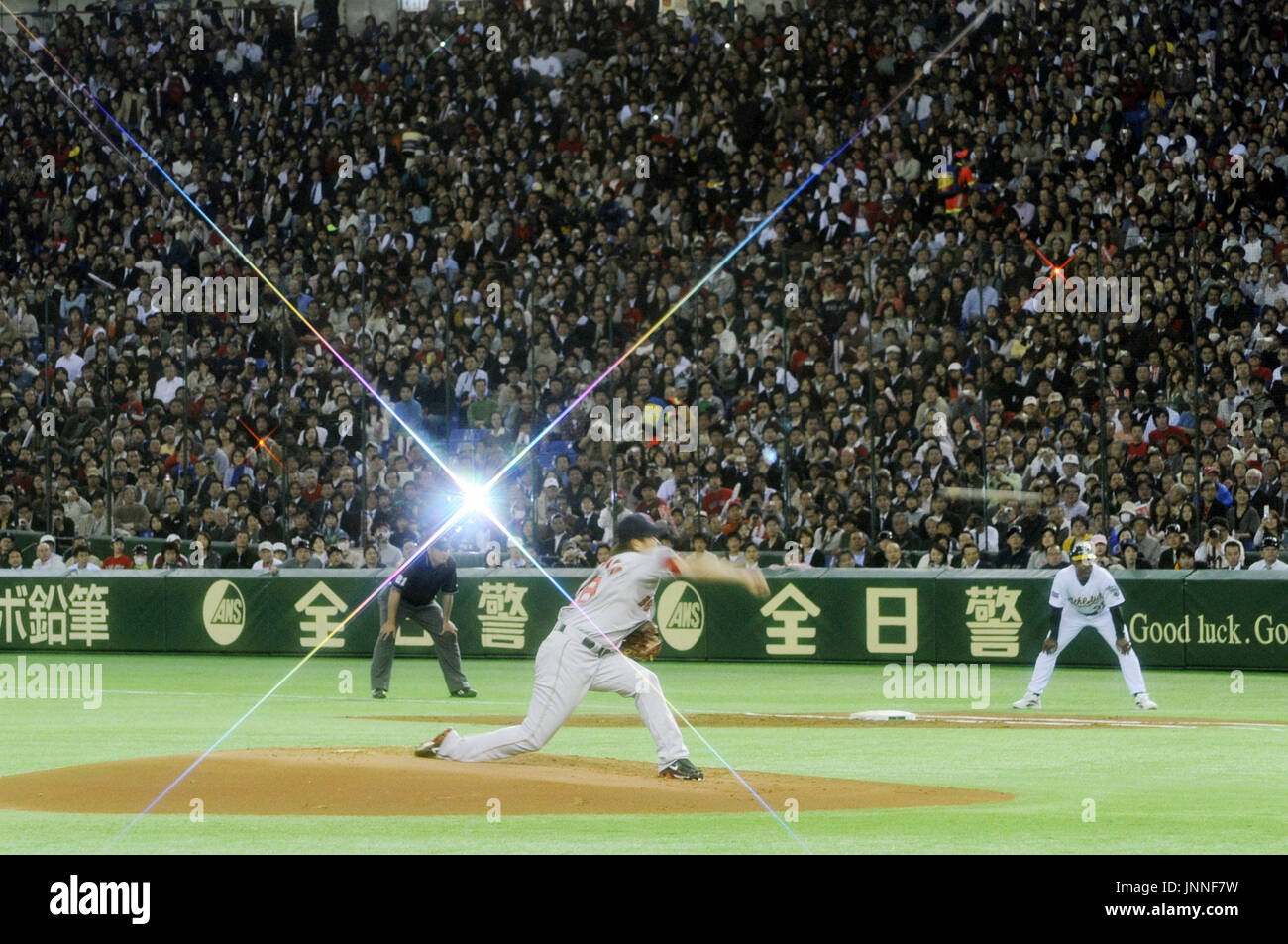 TOKYO, Japan - Fans crowd the Tokyo Dome on March 25 as Boston Red Sox ...