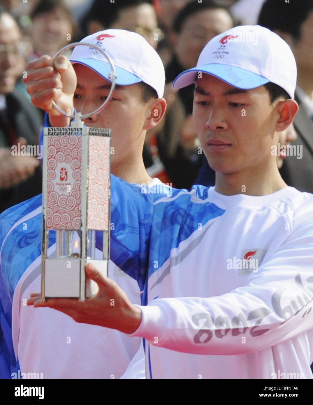 BEIJING, China - The Olympic torch arrived in Beijing on March 31 ...