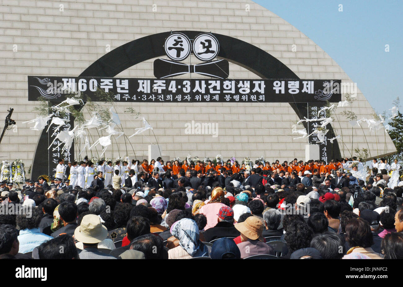 JEJU, South Korea - Ten thousand people gather on Jeju island for a ...