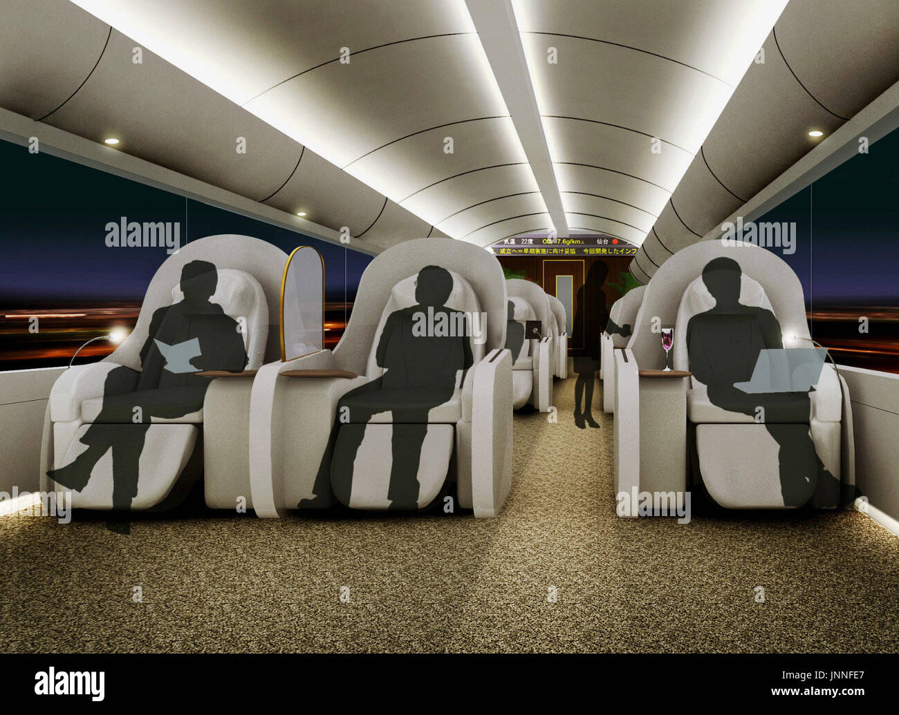 TOKYO, Japan - An artist's impression of a super deluxe ''Green Car ...