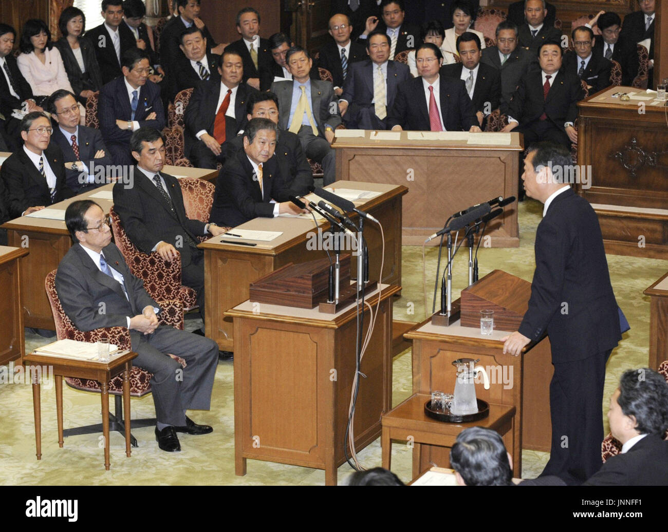 TOKYO, Japan - Democratic Party of Japan President Ichiro Ozawa ...
