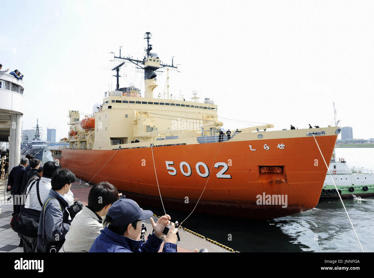 TOKYO, Japan - The Shirase, Japan's third icebreaker, returned to Tokyo ...