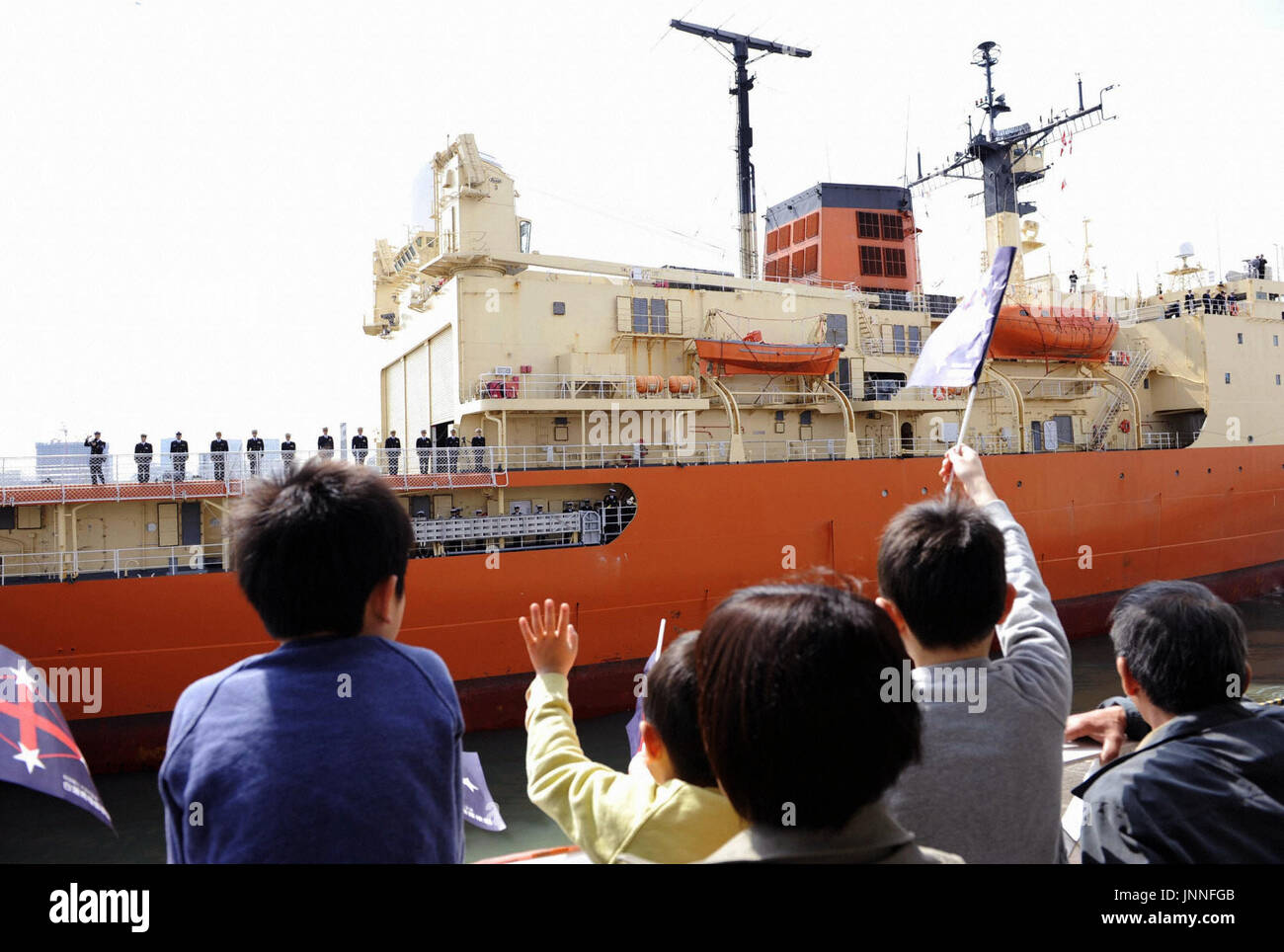 TOKYO, Japan - The Shirase, Japan's third icebreaker, returned to Tokyo ...