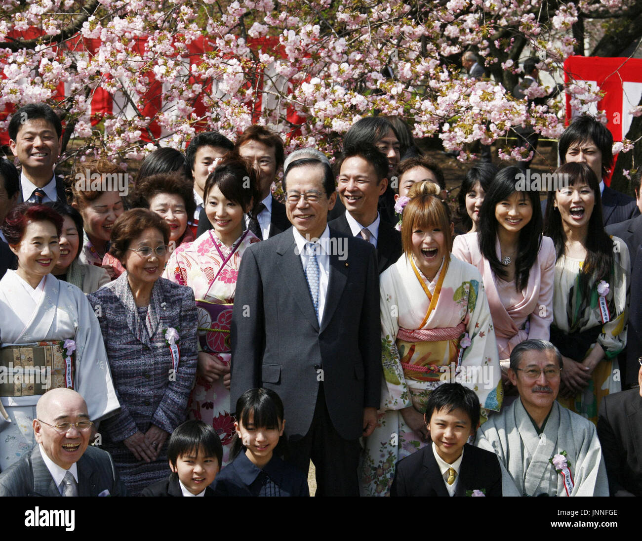 TOKYO, Japan - Prime Minister Yasuo Fukuda (C) poses for photos with ...