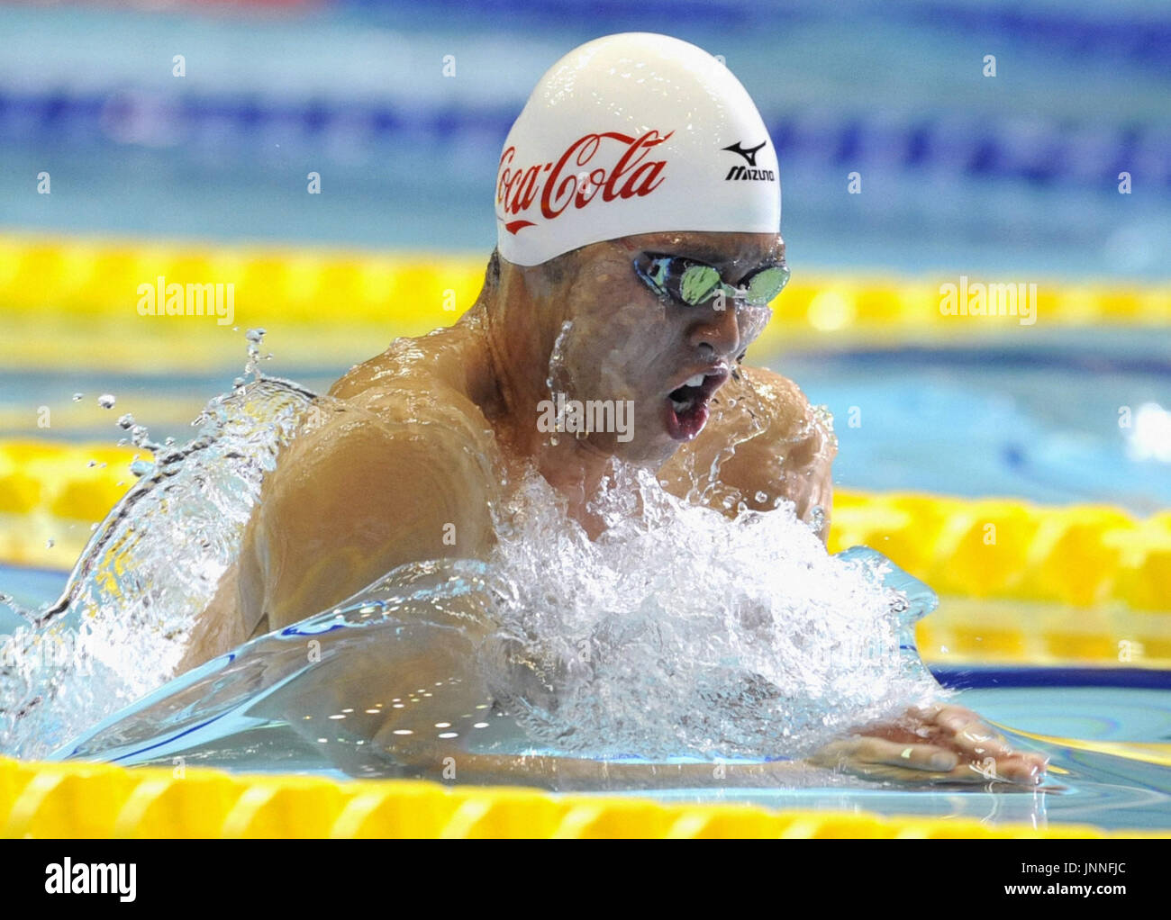 TOKYO, Japan - Reigning Olympic breaststroke champion Kosuke Kitajima ...