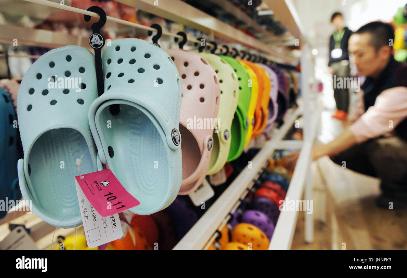 TOKYO, Japan - Lightweight plastic shoes manufactured by Crocs Inc. of ...