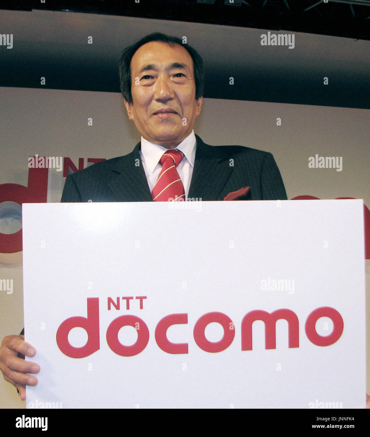 TOKYO, Japan - NTT DoCoMo Inc. President and Chief Executive Office ...