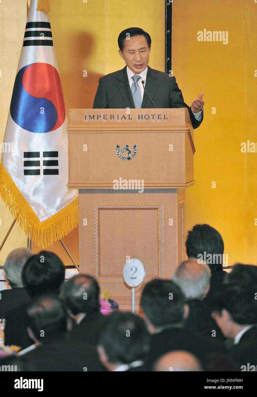 TOKYO, Japan - South Korean President Lee Myung Bak speaks at a welcome ...