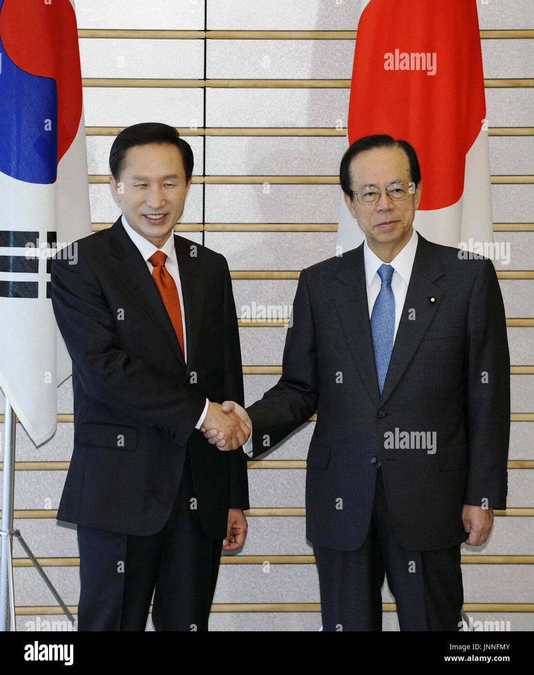 TOKYO, Japan - Prime Minister Yasuo Fukuda greets South Korean ...