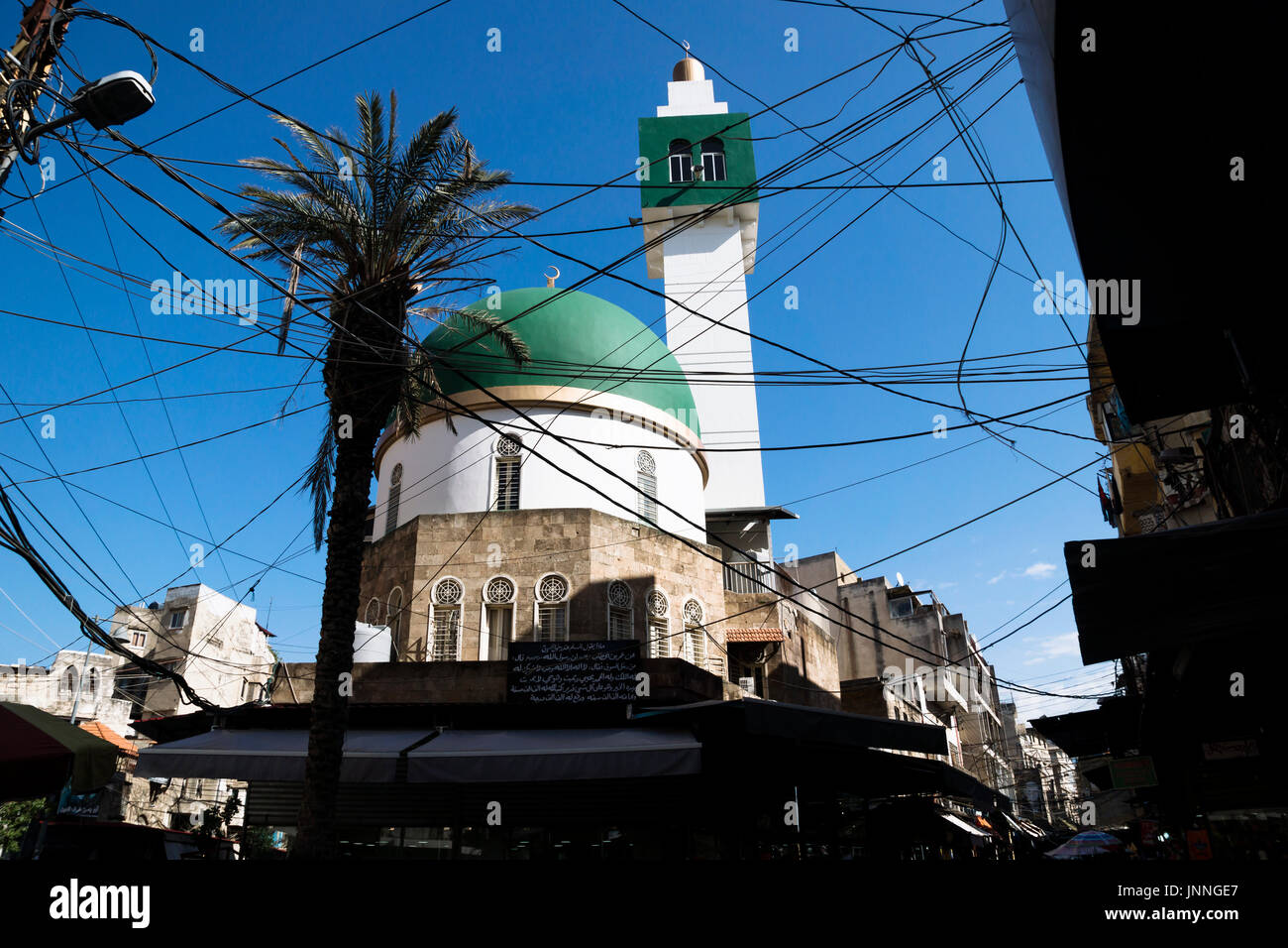 Modern lebanon building hi-res stock photography and images - Alamy