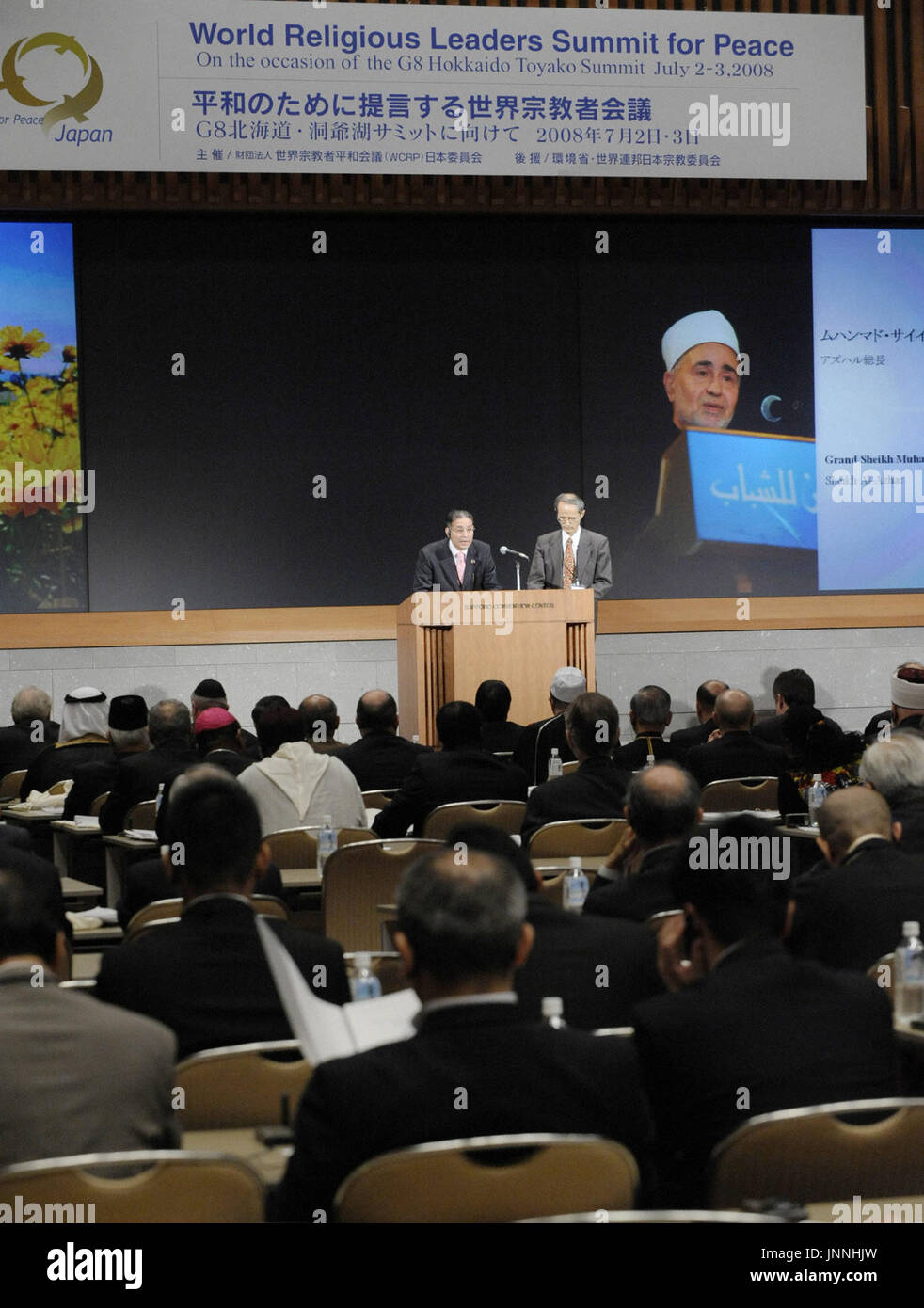 SAPPORO, Japan - Religious leaders representing Christianity, Judaism ...