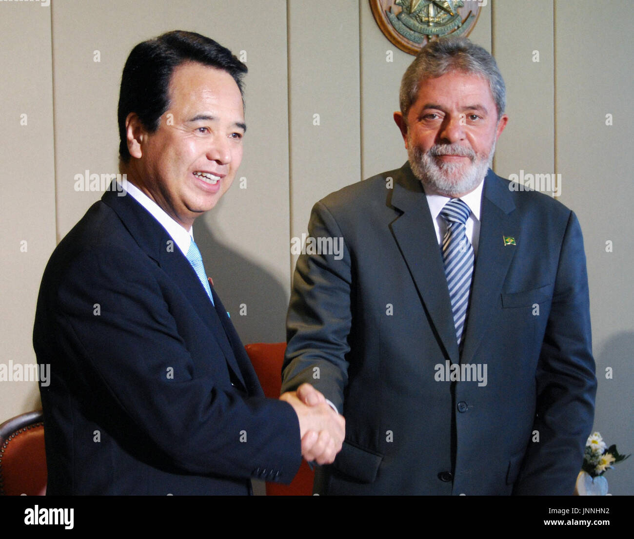 BRASILIA, Brazil - Japanese Economy, Trade and Industry Minister Akira ...