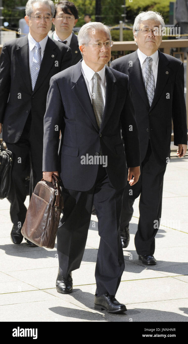 TOKYO, Japan - Michio Uchida (C), former vice president of Japan ...